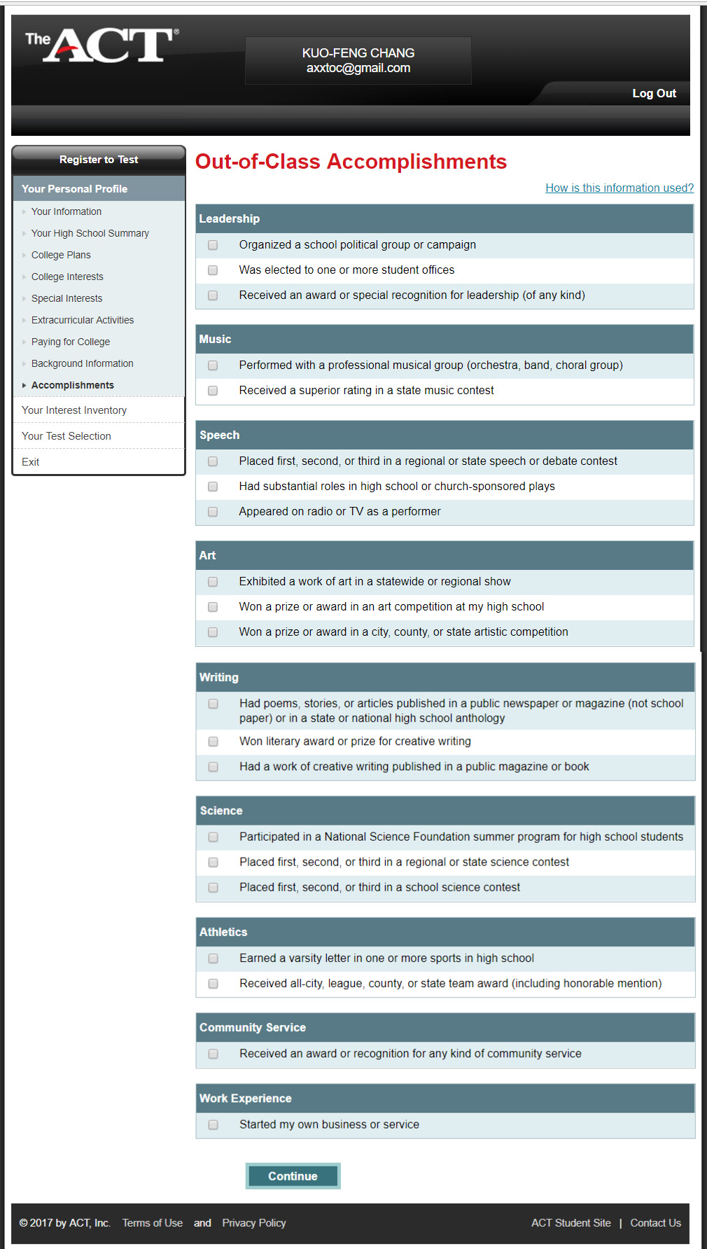 ACT報名流程 - 字神帝國